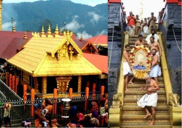 Sabarimala Ayyappa Temple interesting facts | क्‍या है केरल के सबरीमाला मंदिर की खासियत, महिलाओं ...